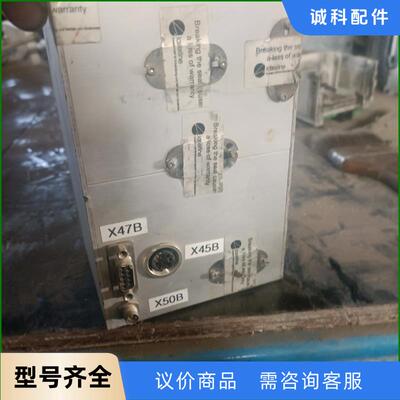 laserline strahlweiche vl e议价