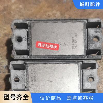 P540A07 P545A04 P543A06 P549A2