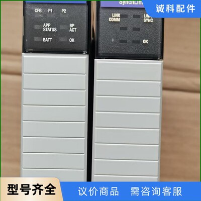 ProSoft 通讯模块和 Allen-Bradley Sy-【议价】