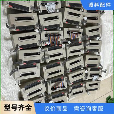 GT1-ID32ML 二十八条 GT1-OD32ML十七条标议价