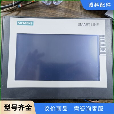 西门子Smart700 IEV3触摸屏6AV6648-0CC-【议价】