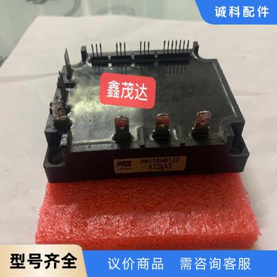 PM15RHB120 PM25RSB120 PM10RHB1