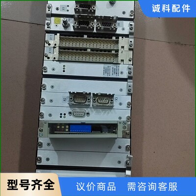 阿尔斯通ALSTOM模块，拆机的，成色漂亮  功能包好  有-【议价】