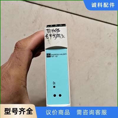 EH恩德斯豪斯温度变送器模块TMT122-A1KBA议价