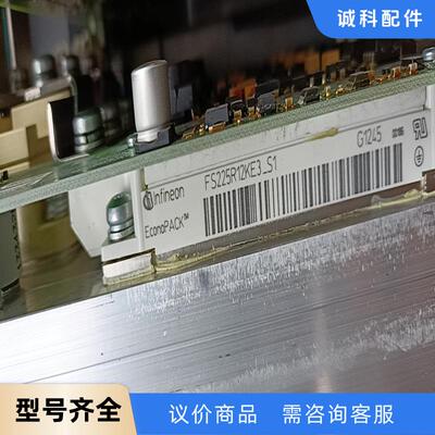 西门子S120伺服驱动器驱动板A5E01283291/A5E