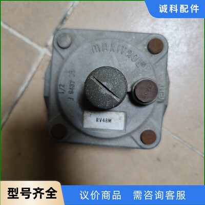 MAXITROL麦克斯调压器RV400M /零压阀锅炉燃气阀-【议价】