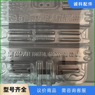 DCCE大工计控CPS200全新电源模块议价