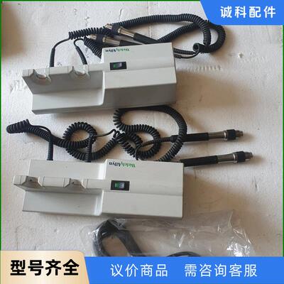 welchallyn主机耳镜，两个2300需要的拿，只有图片议价