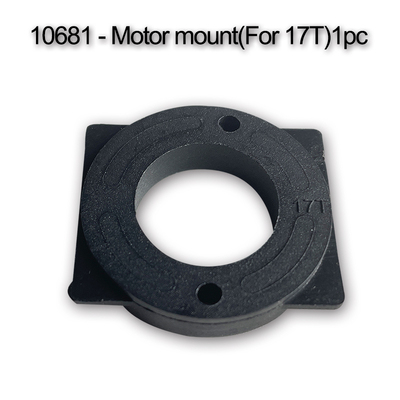 原厂10681马达固定座17T VRX威赛斯/瑞之浩RH1043/1045沙漠卡配件