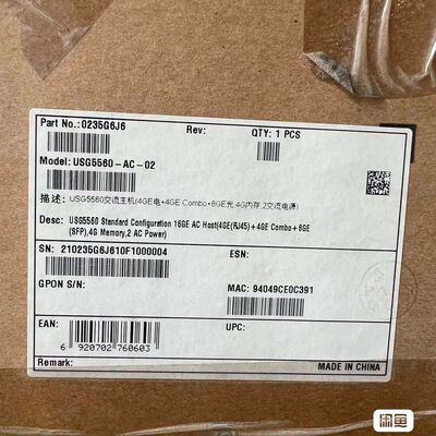防火墙 USG5500 USG5560-AC防火
