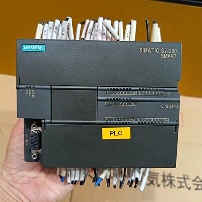 ST40 200smart PLC 288-1ST40