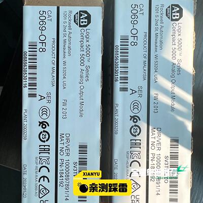 5069-OF8 就两个 需要的速来