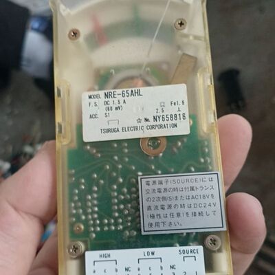 贺鹤NRE-65AHL直流电流表 日本 DC1.5A