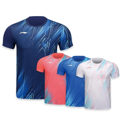 2024真品李宁羽毛球服男女款