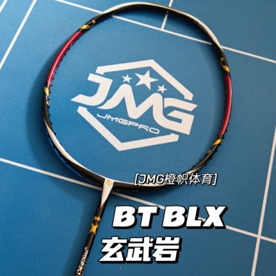 JMGPRO击破BTBLX羽毛球拍