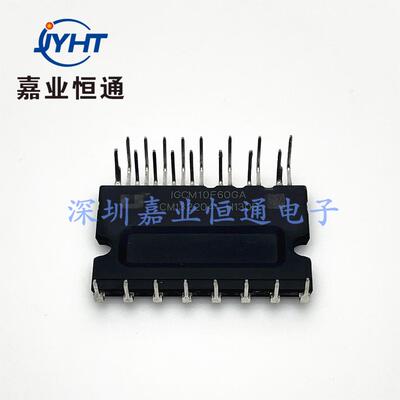 电源模块IGCM10F60GA变频芯片