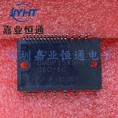 6MBP35XSD060-50变频模块
