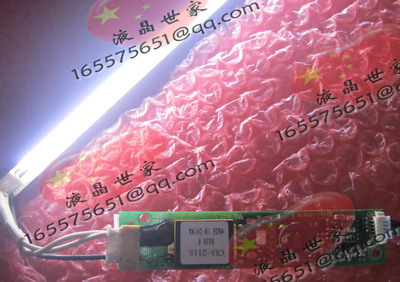 CXA-2115 PCU-P057B原TDK高压条CXA-L0612A-VHL