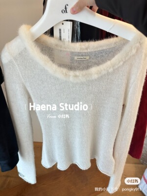 韩国直邮～overdue flair～毛毛打底～长56胸37～不退不换