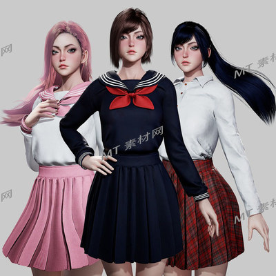 UE5次世代可定制女学生模型