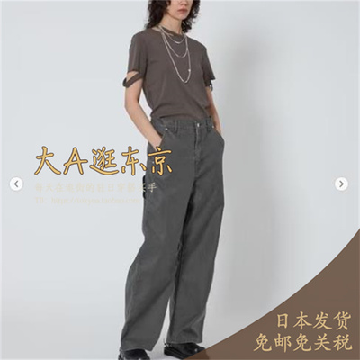 大A逛东京Astraet日本代购 纯棉休闲百搭牛仔裤日本制