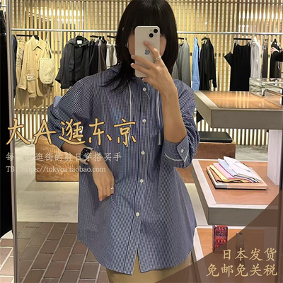 大A逛东京Edition日本代购 100％纯棉质格纹连帽衬衫