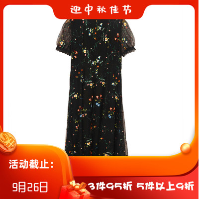 可议价 台湾女装 J景 春夏 新款 17888E 显瘦 气质 连衣裙  4680
