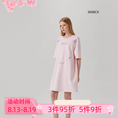 CANDACE 洪*女 春夏 新款 女装 3608CK时尚修身显瘦连衣裙 1888