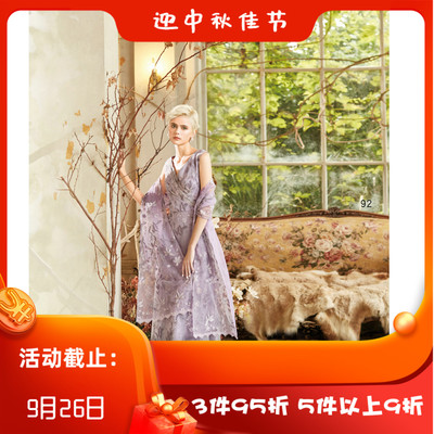 可议价 台湾女装 J景 春夏 新款 17902R 显瘦 气质 连衣裙  6980