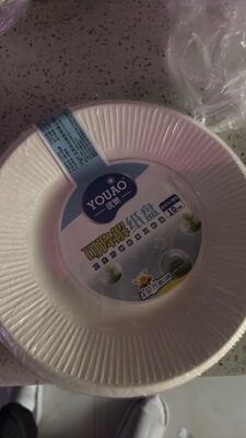 一次性餐盘