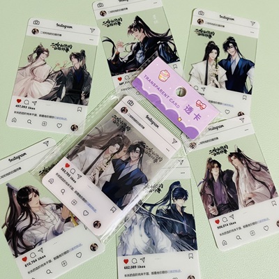 二哈和他的白猫师尊透卡楚晚宁墨燃二次元动漫周边自印透明小卡片