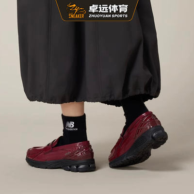 New Balance 1906L 舒适百搭低帮男女休闲鞋 U1906LCS