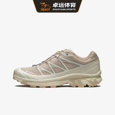 萨洛蒙 Salomon XT-6 GTX 棕色户外低帮防水防滑耐磨跑鞋 477324