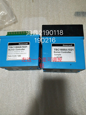 TBC1800A1021燃烧控制器霍尼韦尔