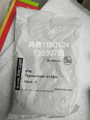 议价E11588易福门传感器IFM
