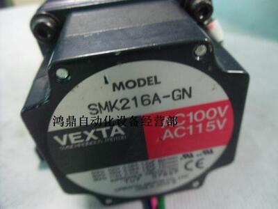 5605-MDRL步进马达VEXTA