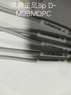 议价原装现货磁性开关SMC