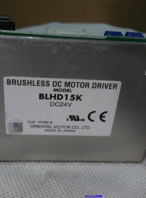 BLHD15K马达驱动器VEXTA