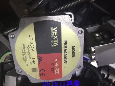 议价原装现货步进马达VEXTA