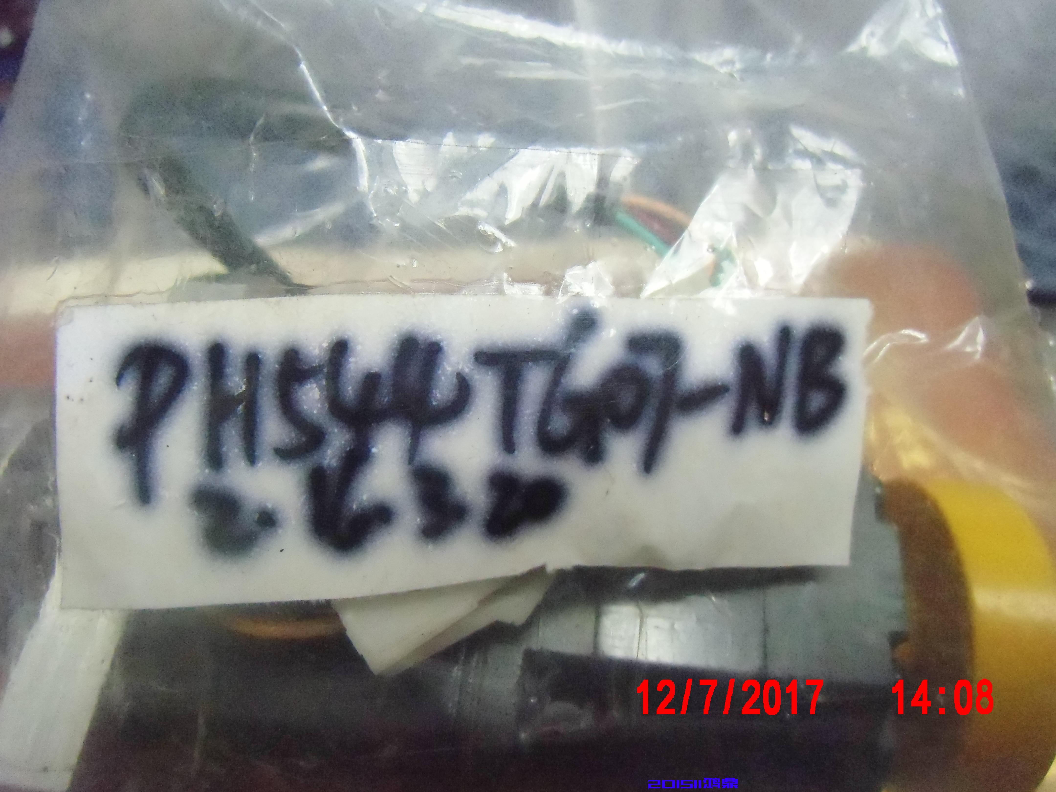 议价VEXTA东方 PH544TG07-NB  2P 原装现货 步进马达