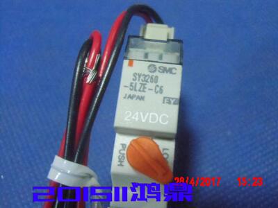 议价 SMC电磁阀SY3260-5LZE-C6