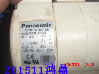 议价MSMA042A1NPanasonic/松下