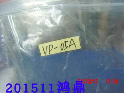 议价VP-05A原装现货Tokyo