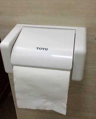 冲量冲钻卫生间纸架纸巾架 卷纸器DS708PAS 塑料手纸盒厕纸架