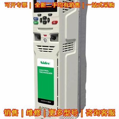 M700-09402240A 尼得科艾默生工控变频器议价维修