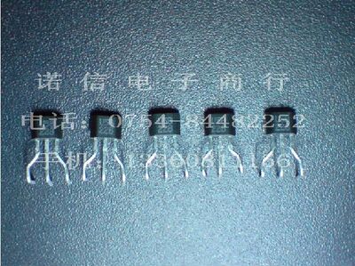 US5881,U58 Melexis  TO92S 霍尔元件