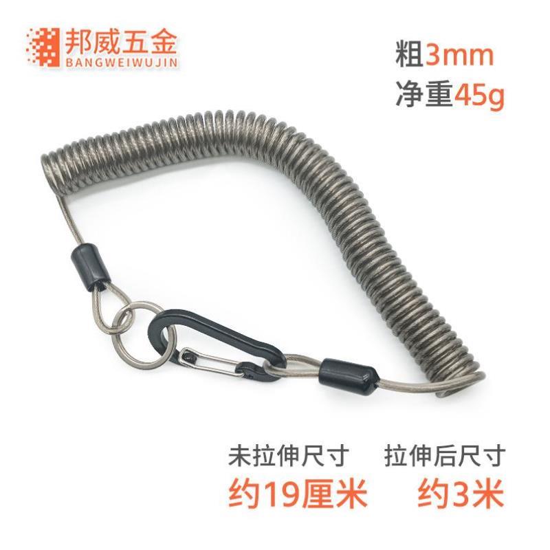 鸟用鹦鹉放飞绳牵引绳外出遛鸟牵引带弹力绳虎皮玄风牡丹用品飞行