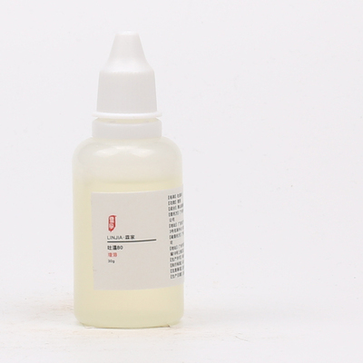 吐温80 增溶剂 卸妆油乳化剂Tween80手工护肤化妆品原料diy资本家