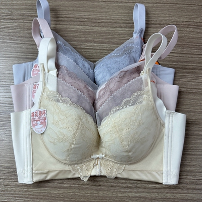 安芝娜新款6537记忆软圈棉花糖中薄B杯内衣聚拢收副乳无痕文胸