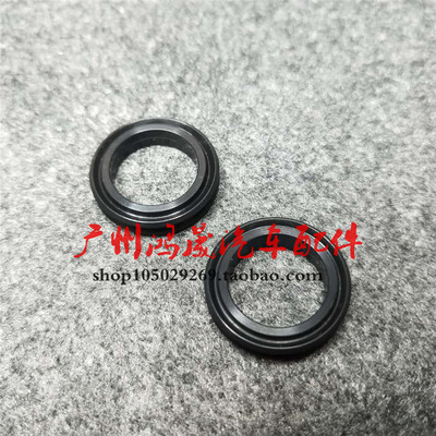 E53E60E66E70E90E46机油散热器胶圈X5变速箱波箱油管密封胶圈
